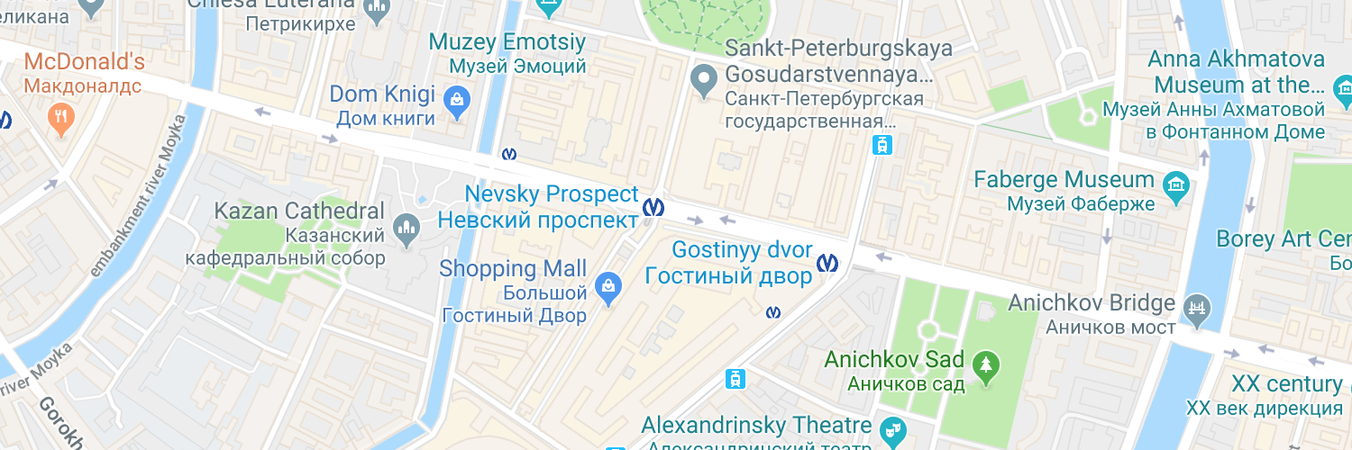 About The Private Financial Services Group Of Companies